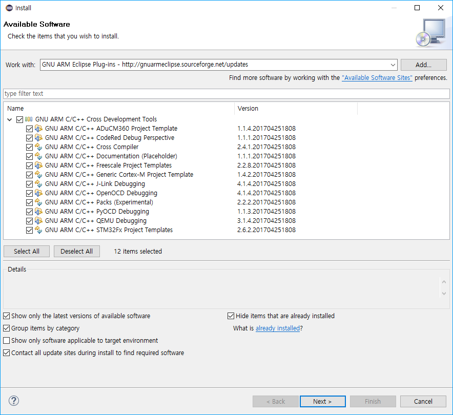 makers - STM32(Cortex-M3) 개발환경구축 with Eclipse