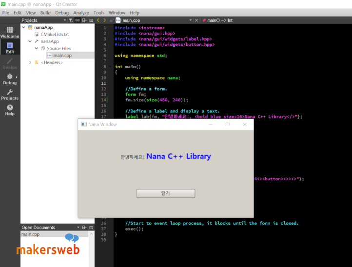 makers - Nana, C++용 크로스플랫폼 GUI 라이브러리