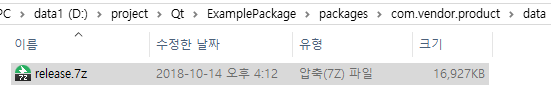 Makers Qt Installer Framework 패키징 설치프로그램 제작