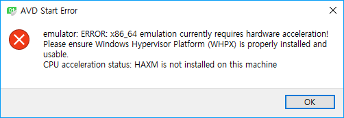 makers - 안드로이드 가상장치 사용