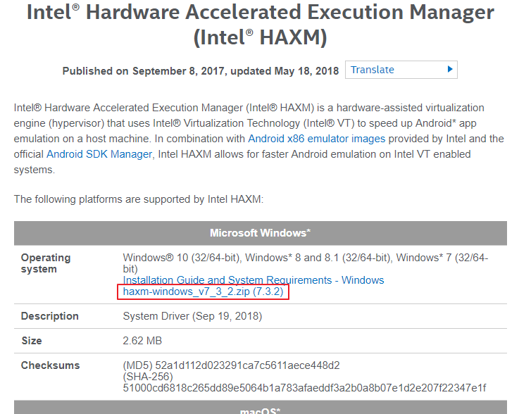 makers - 안드로이드 가상장치 사용