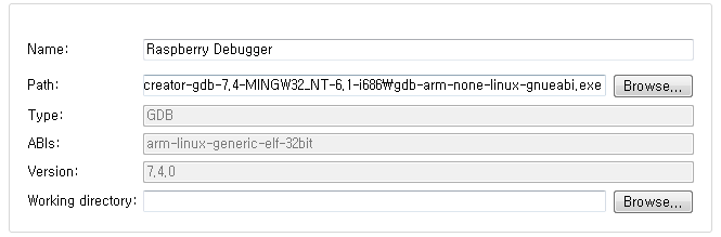 Makersweb Windows에서 라즈베리파이3 Qt 어플리케이션 개발 및 원격 실행