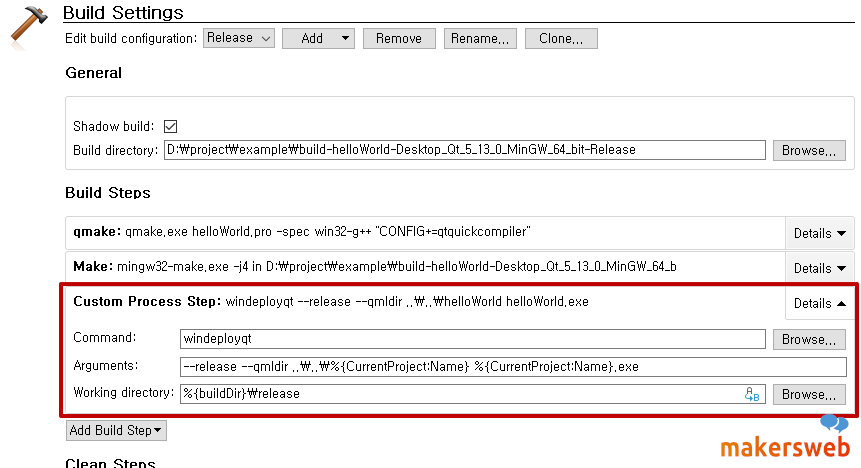 Qt Learning 2 Qt In Windows To Configure Ffmpeg Shared