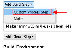 makers - Qt Creator에서 Qt의존성 라이브러리 자동복사하기