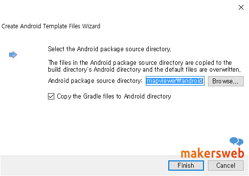 makers - Qt로 작성된 안드로이드 APP에 Splash Screen을 추가