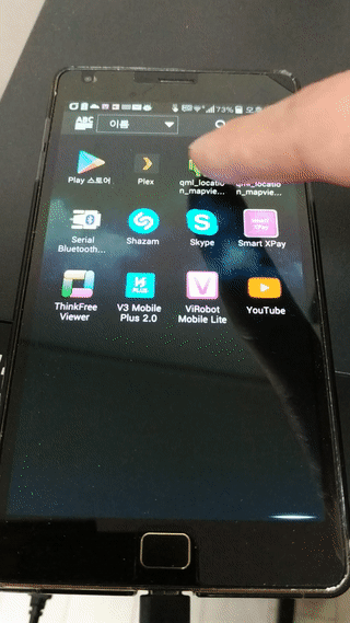 makers - Qt로 작성된 안드로이드 APP에 Splash Screen을 추가