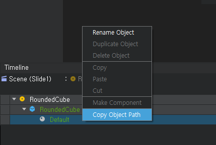 makers - Qt 3D Studio 시작하기