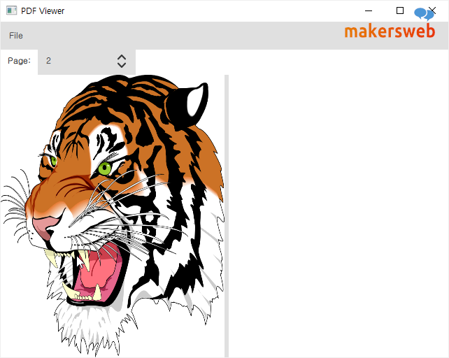 makers - Qt 응용프로그램에서 PDF 문서 렌더링