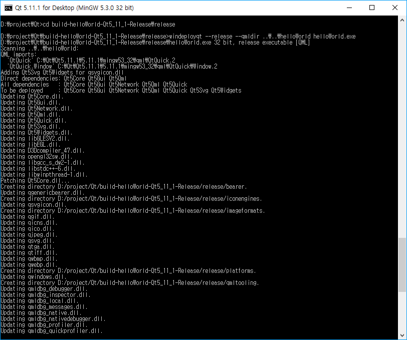 makers - Qt 응용프로그램 배포(windows)