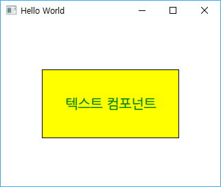 makers - Qml 기본 컴포넌트 강좌 (1)